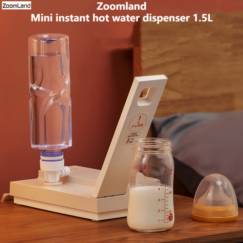 Zoomland Mini Instant Hot Water Dispenser 1.5L Desktop water drinking machine Desktop smart ...