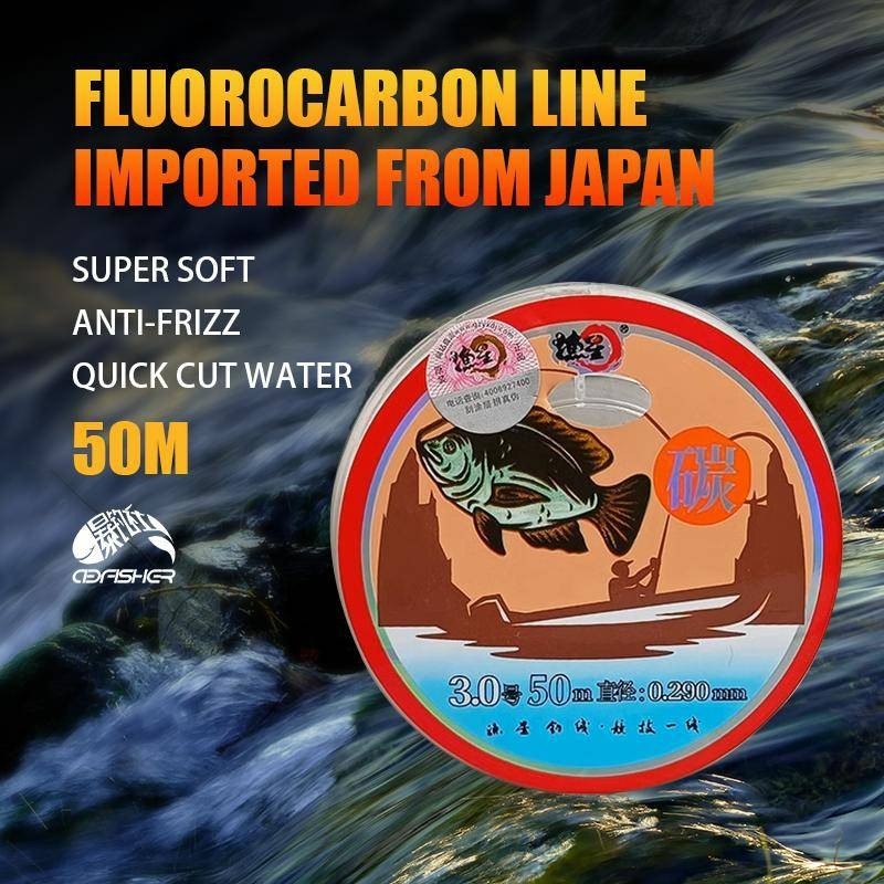 Made In Japan 100% Fluorocarbon Coated Fishing Line, Fluorocarbon Leader, Extreme Clarity,Fast ...