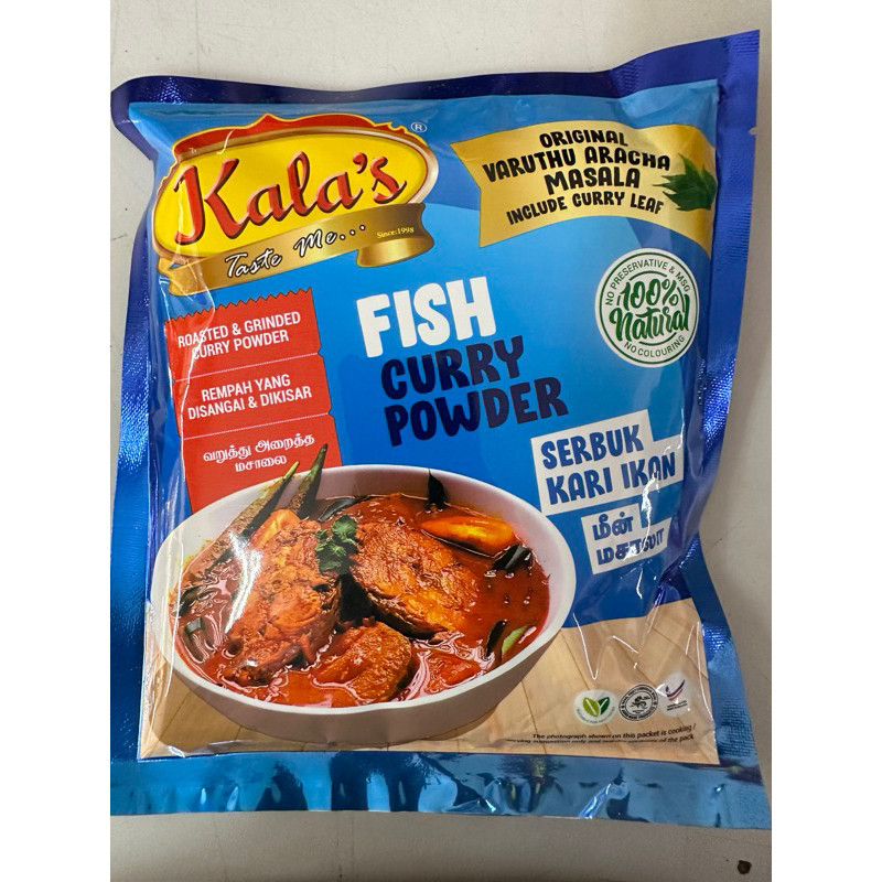 Kala's Curry Powder 250gm | Shopee Malaysia