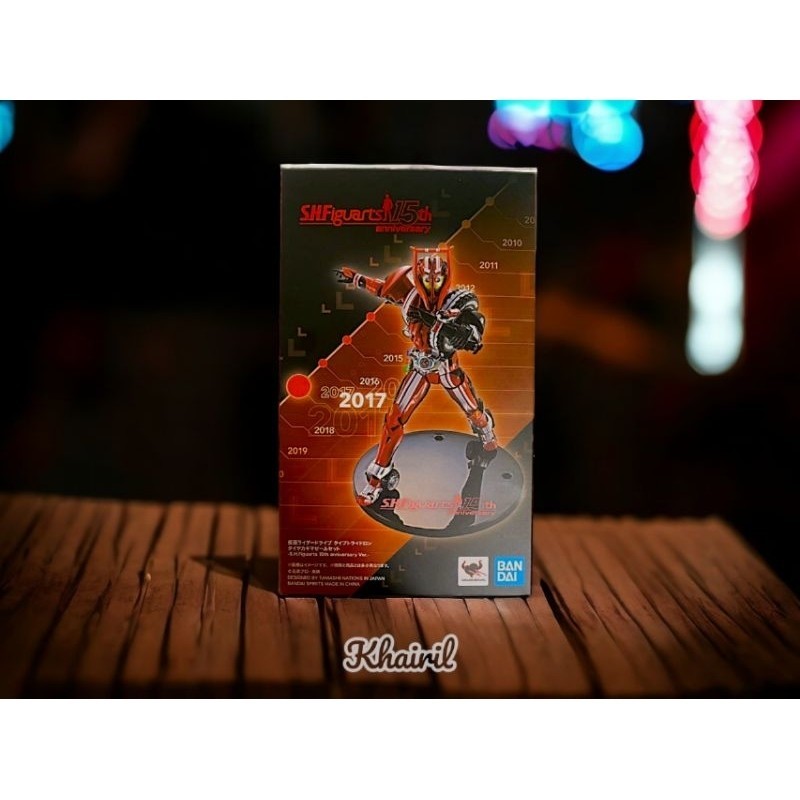 (NEW/MISB ) SHF S.H.Figuarts Kamen Rider Drive type Tridoron Tire Kakimazerl Set -S.H.Figuarts ...