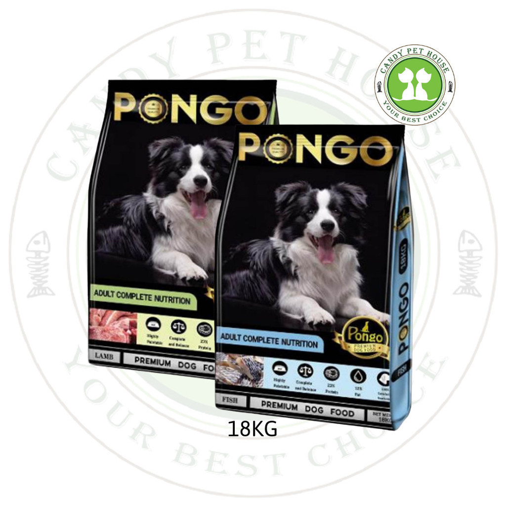 Pongo Premium Dog Dry Food ( Chicken / Fish ) - 18kg Original Pack ...