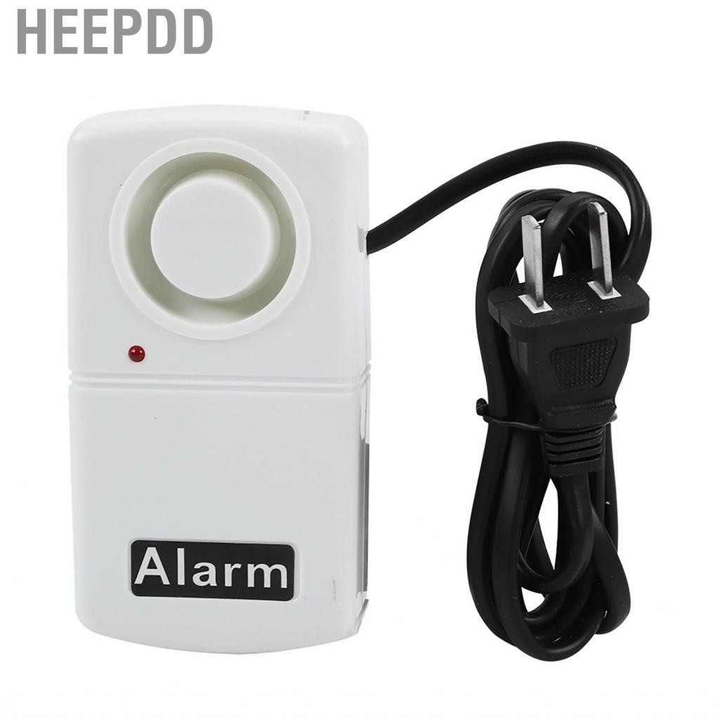 HEEPDD Power Failure Alarm Automatic Out/Failure Cut Warning Siren with ...