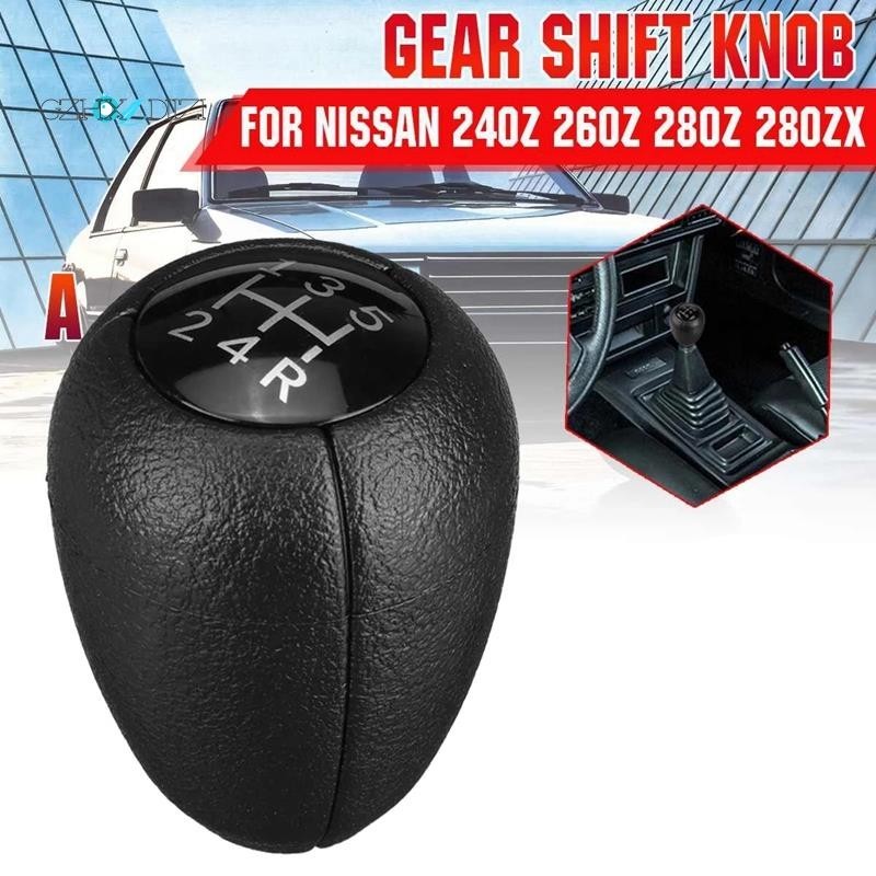 5 Speed Manual Gear Shift Knob Shifter Lever Handle Gear Stick Head for ...