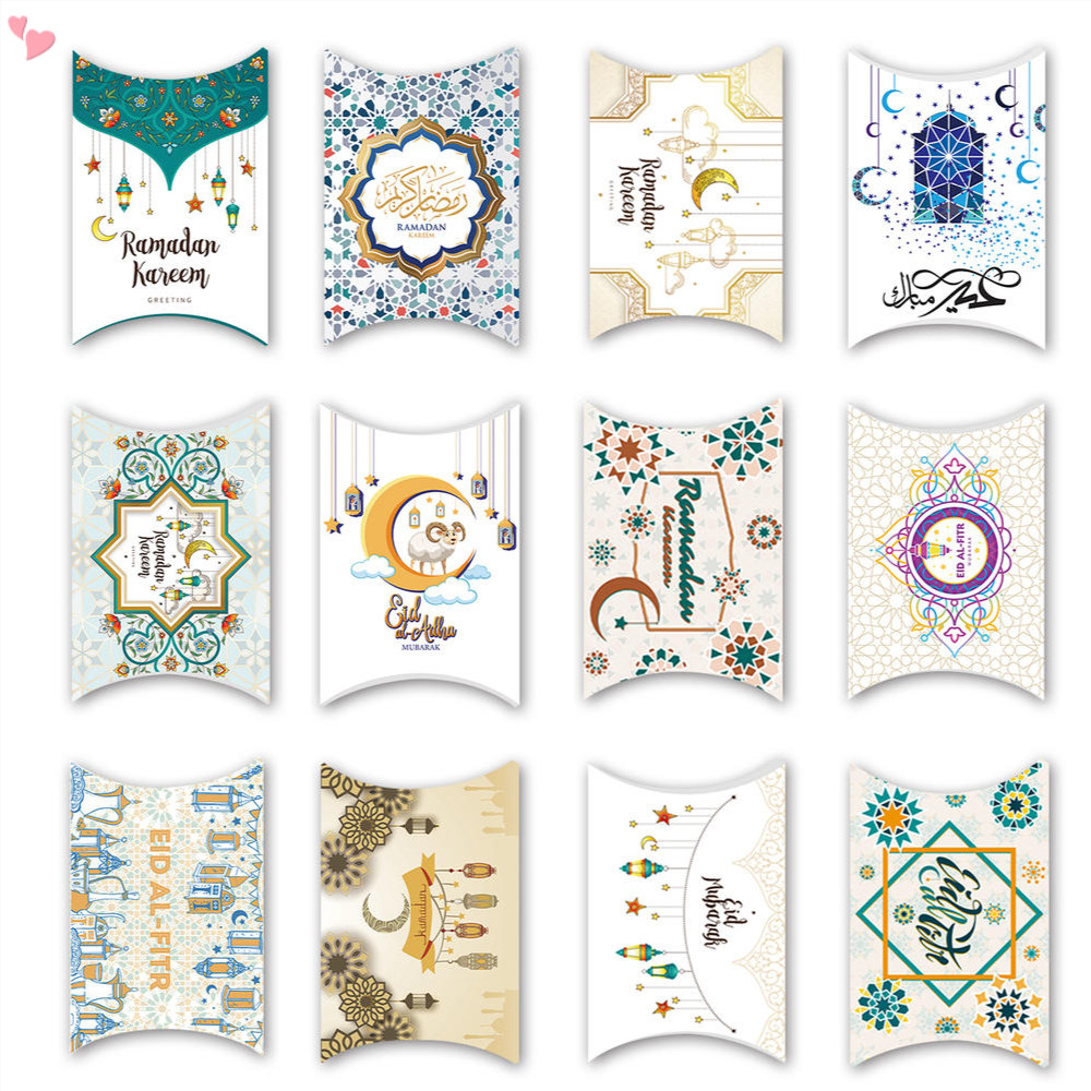 12pcs Ramadan Mubarak Candy Boxes, Muslim Eid Mubarak Goodie Candy Gift ...