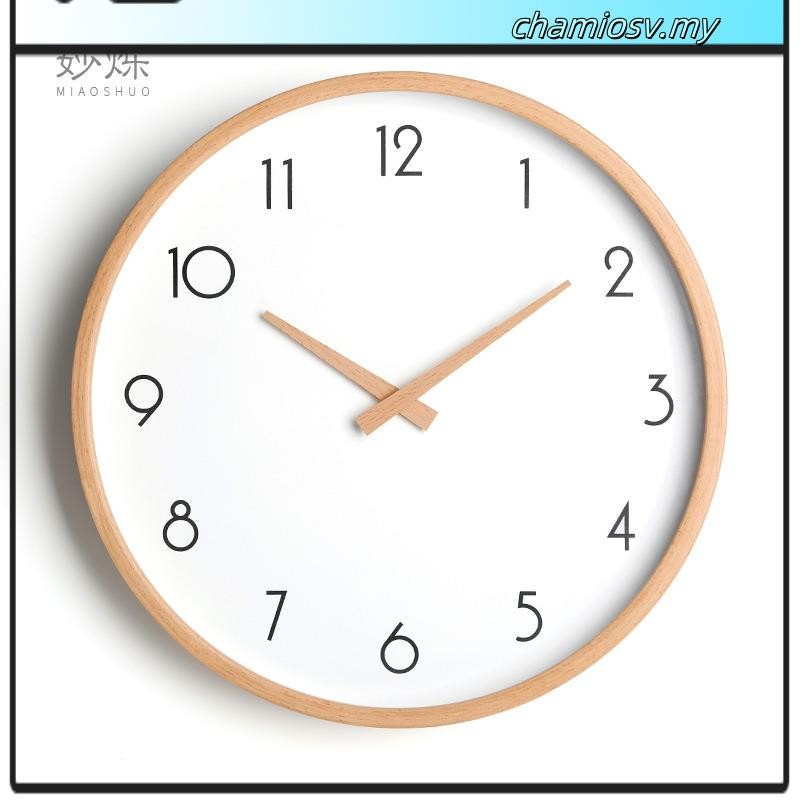 READY STOCK Muji Style Wall Clock Wooden Clock Jam Dinding Muji Jam ...