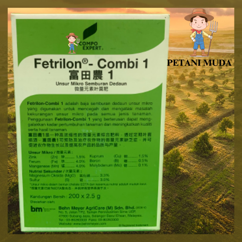 [ORIGINAL] (1 Kotak 2.5g x 200 pcs)FETRILON COMBI 1 Baja Subur Tanaman ...