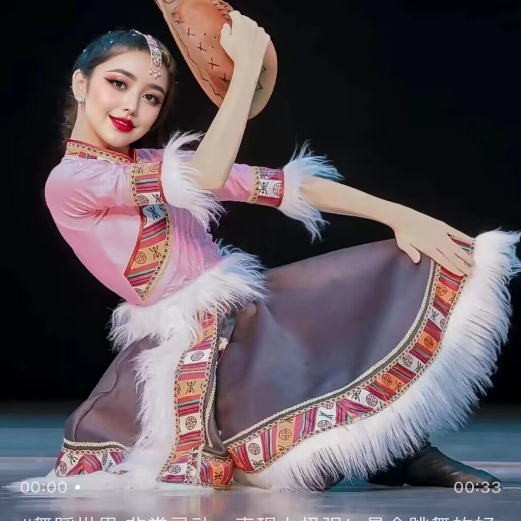 Tibetan Costume Dance Performance Costume Female Dance Costume Children Performance Costume ...