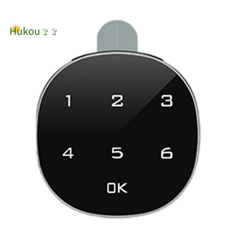 Keyless Cabinet Lock Combination Lock Code-Enabled Smart Cabinet Lock ...
