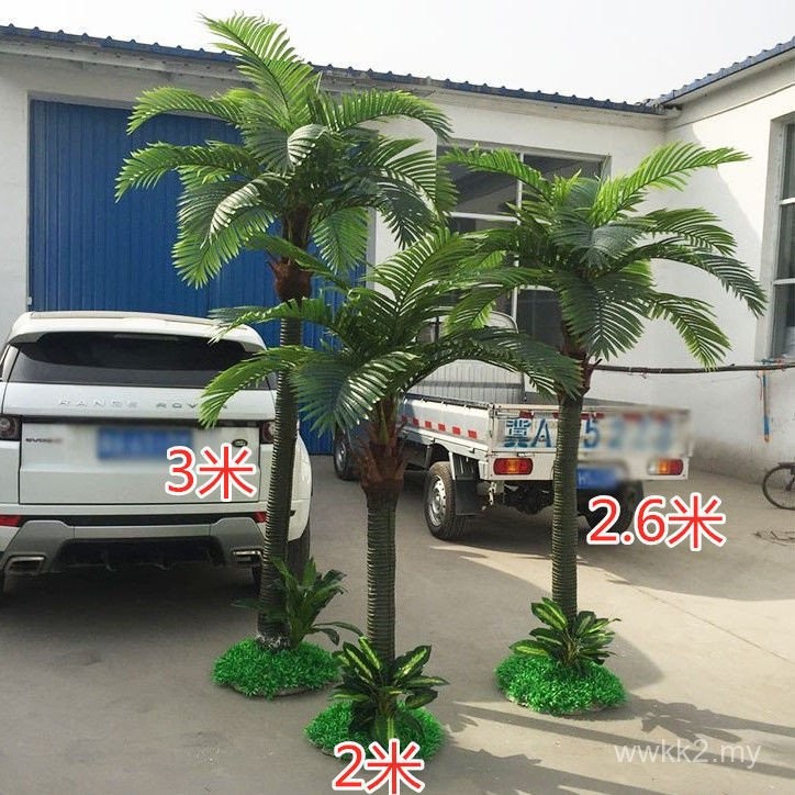Simulation Coconut Tree Indoor Outdoor Large Fake Tree Tropical ...