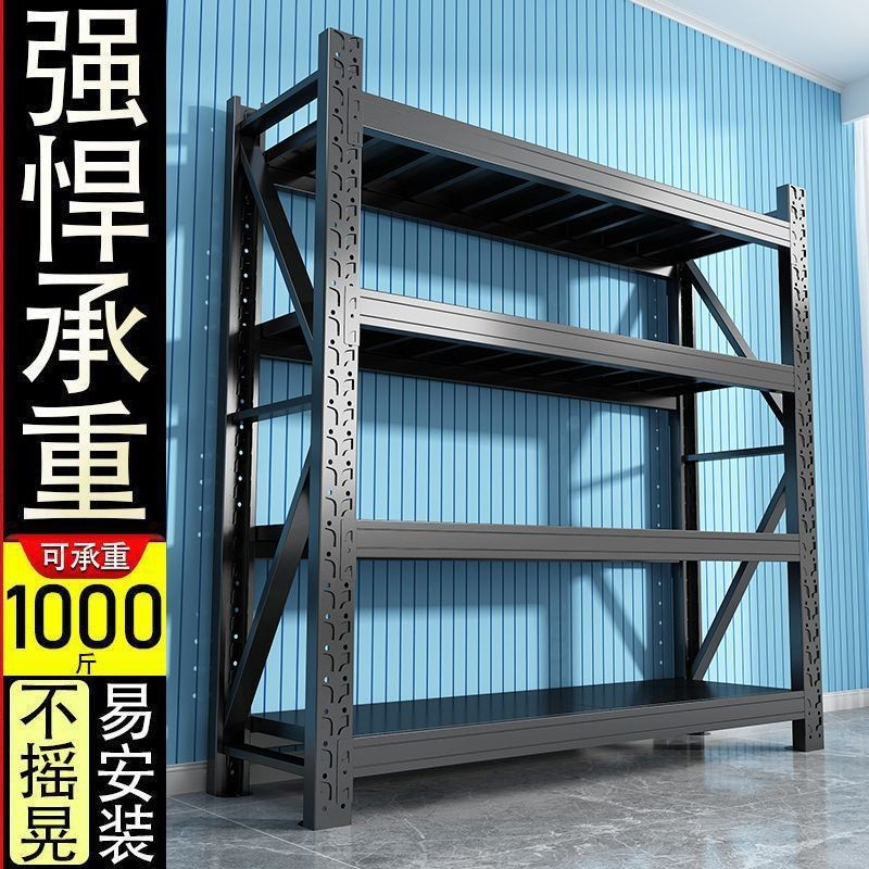 Gudang jenis berat, gudang lantai rak barang, rak penyimpanan bilik ...