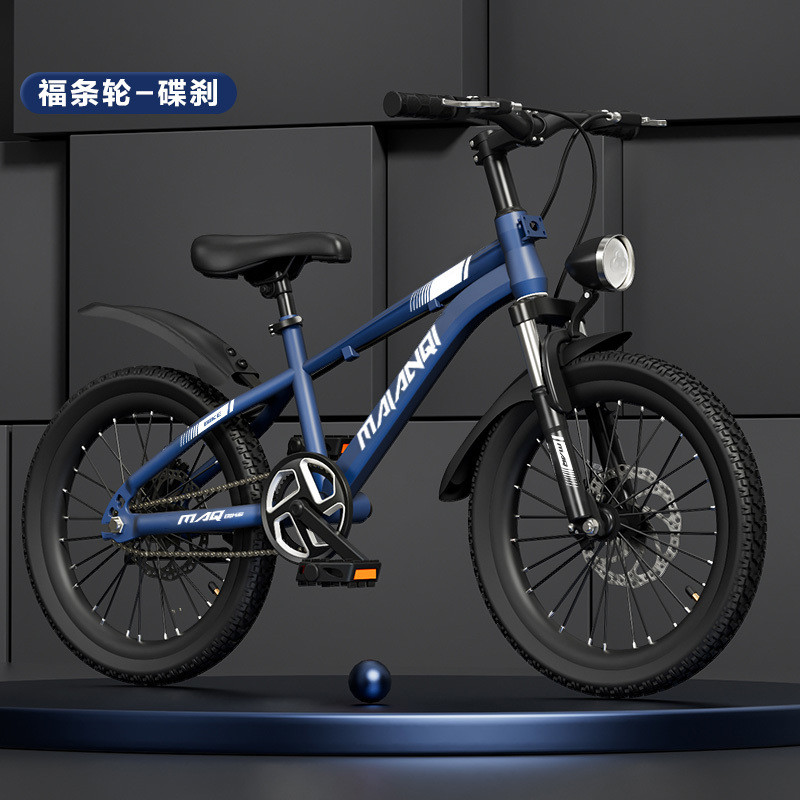 [Penghantaran 48 Jam] Basikal Baharu Penyerap Kejutan Brek Cakera ...