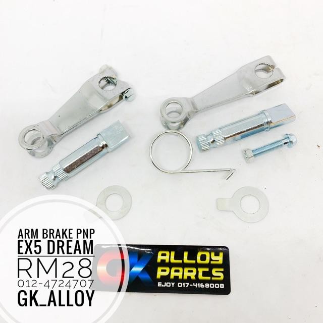 ARM BRAKE DEPAN BELAKANG PNP EX5 DREAM | Shopee Malaysia