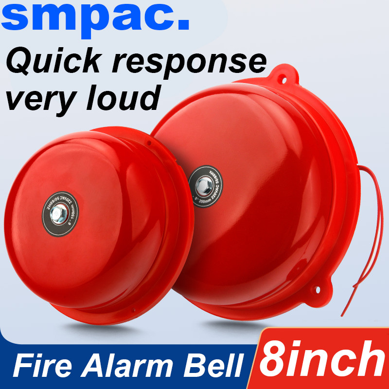 4/6/8inch Fire Alarm Bell Quick response fire alarm Applicable to ...