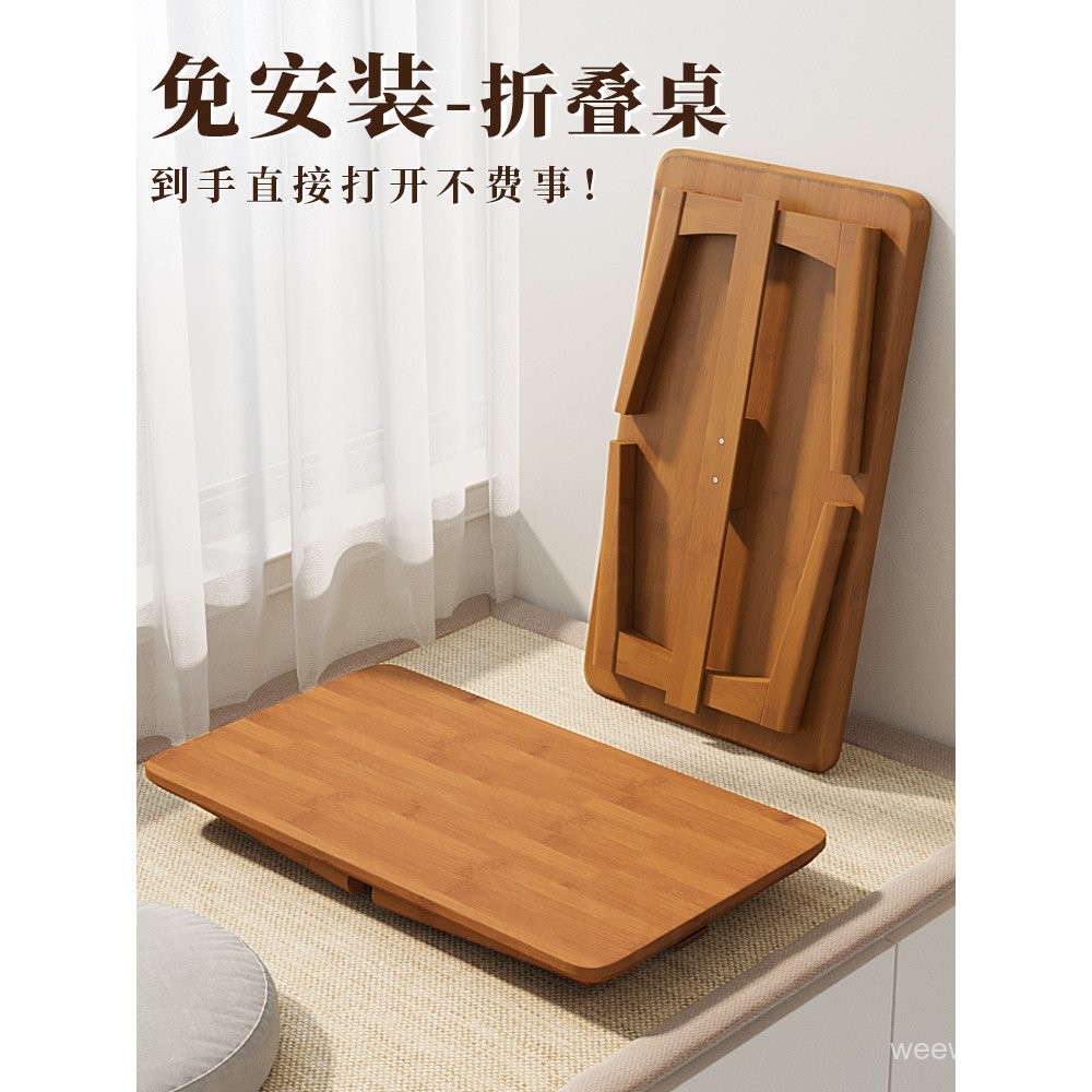 Bed Small Table Foldable Bay Window Table Home Study Kang Table Tatami Coffee Table Tea Table ...