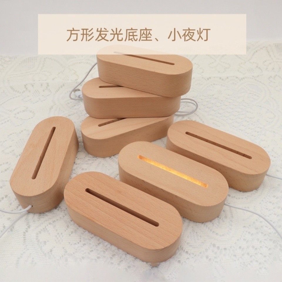 Pelapik bercahaya baru usb kayu pepejal dIy pembuatan buatan tangan ...