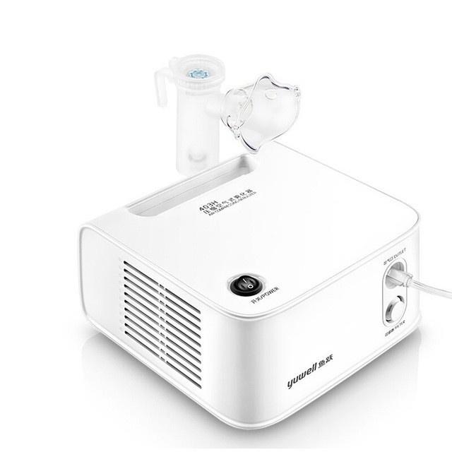 Atomizer 403H Home Children's Adult Baby Atomizer Air Compression ...