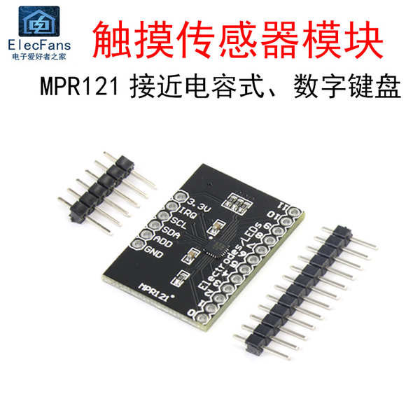 Mpr121 Chip V12 Proximity Capacitive Touch Sensor Module Control Keyboard Development Board IIC ...