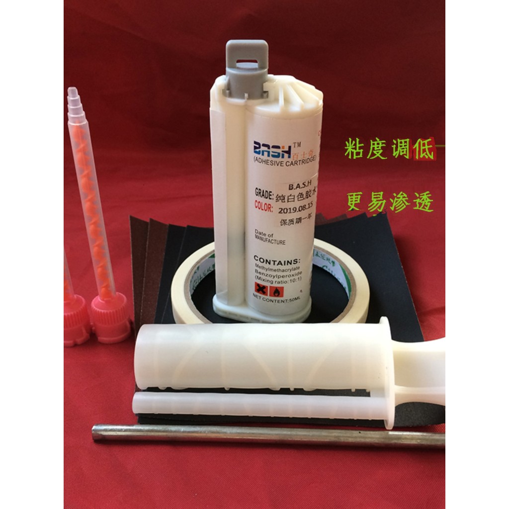 Gam Pembaikan Retak Kaunter Batu Tiruan Kabinet Papak Marmar Sambungan ...