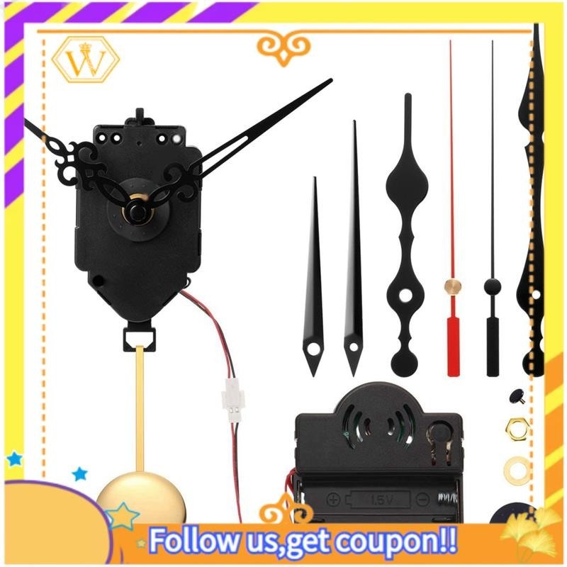 【W】Quartz Pendulum Trigger Clock Movement Chime Westminster Melody ...