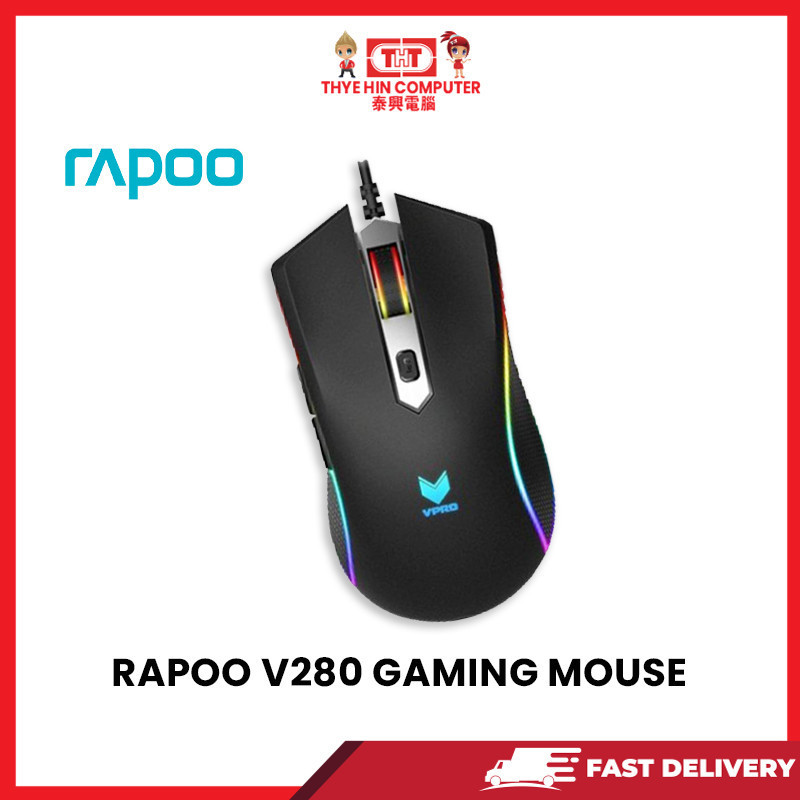 RAPOO V280 GAMING MOUSE | Shopee Malaysia