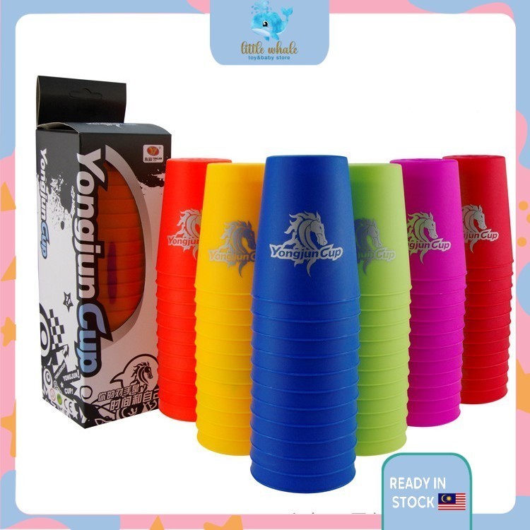 🐳Cawan Susun Laju Profesional Cawan Susun YONGJUN SPEED STACKING CUP ...