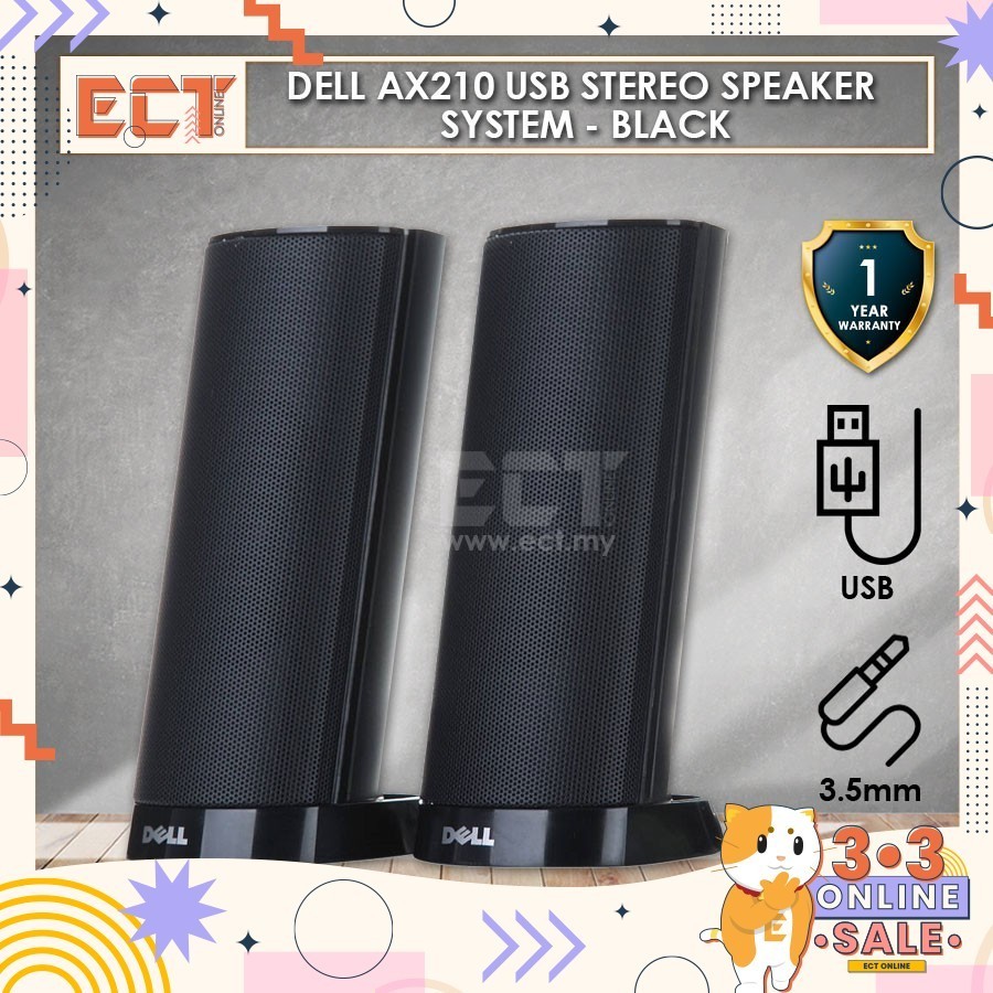 🔥Dell AX210 USB Stereo Speaker System - Black | Shopee Malaysia