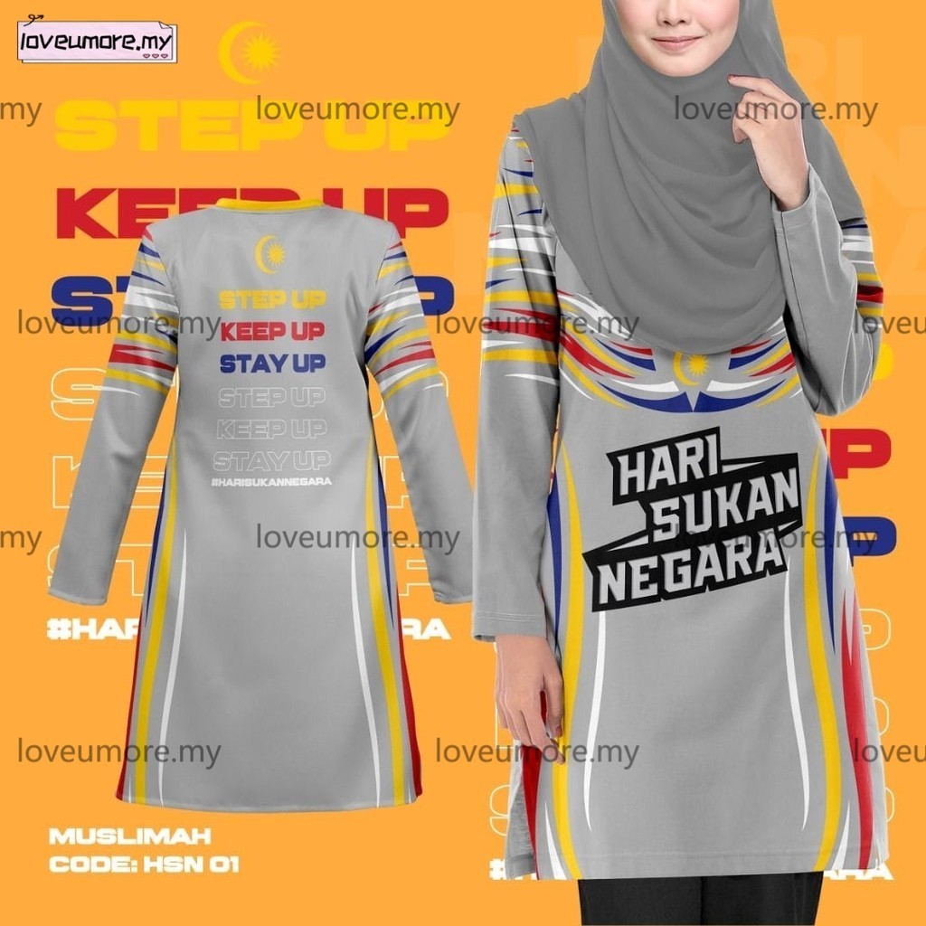 Baju Muslimah T Shirt Jersi Hari Sukan Negara 2024 Gray Blue Murah Labuh Mu Baju Muslimah Cotton ...