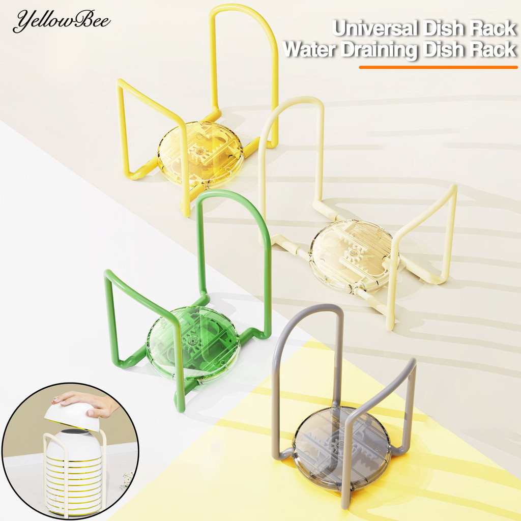 YB-Kitchen Dish Drying Rack Adjustable Heavy Duty Quick Drain Easy ...
