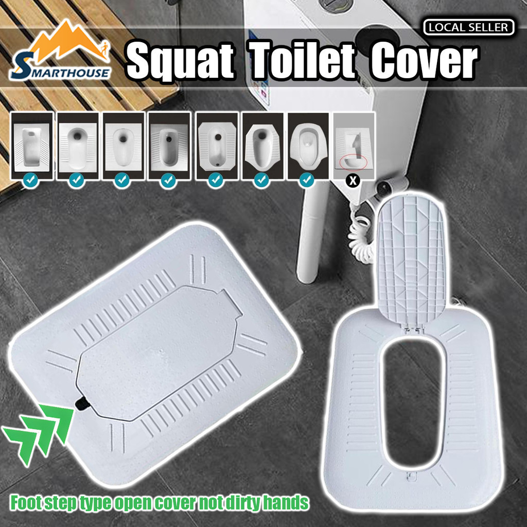 🚚🚚 Squatting Pan Cover Squat Toilet Cover Toilet Squat Cover Toilet ...