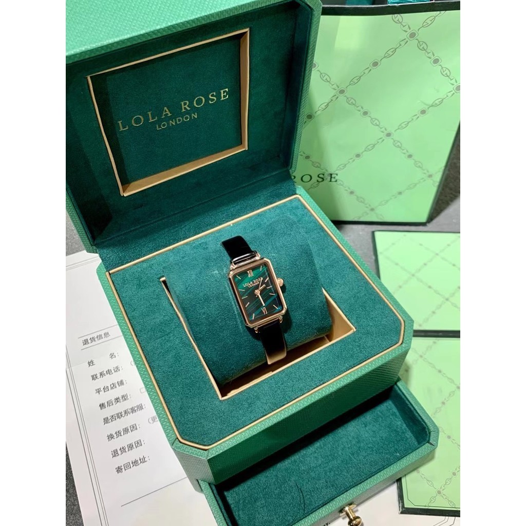 L-Rose Rola Small Brown Watch Taobao X Beijing X Same Origin Women's ...