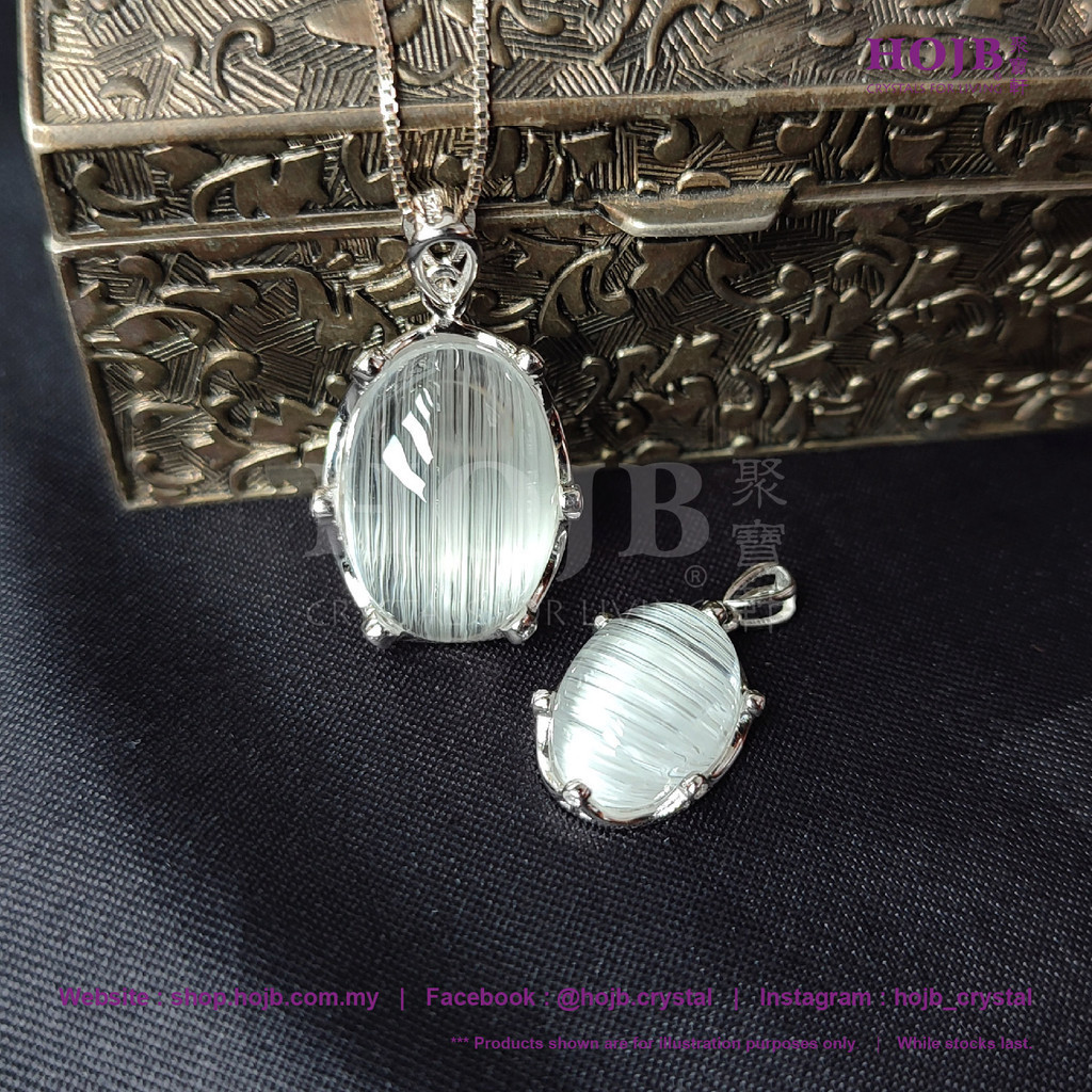 HOJB Brazilian White Lace Cat-Eye Topaz 6A Oval Crown S925 Pendant 16-20mm 聚寶軒顶级巴西拉絲貓眼白拓帕石6A椭圆王冠 ...
