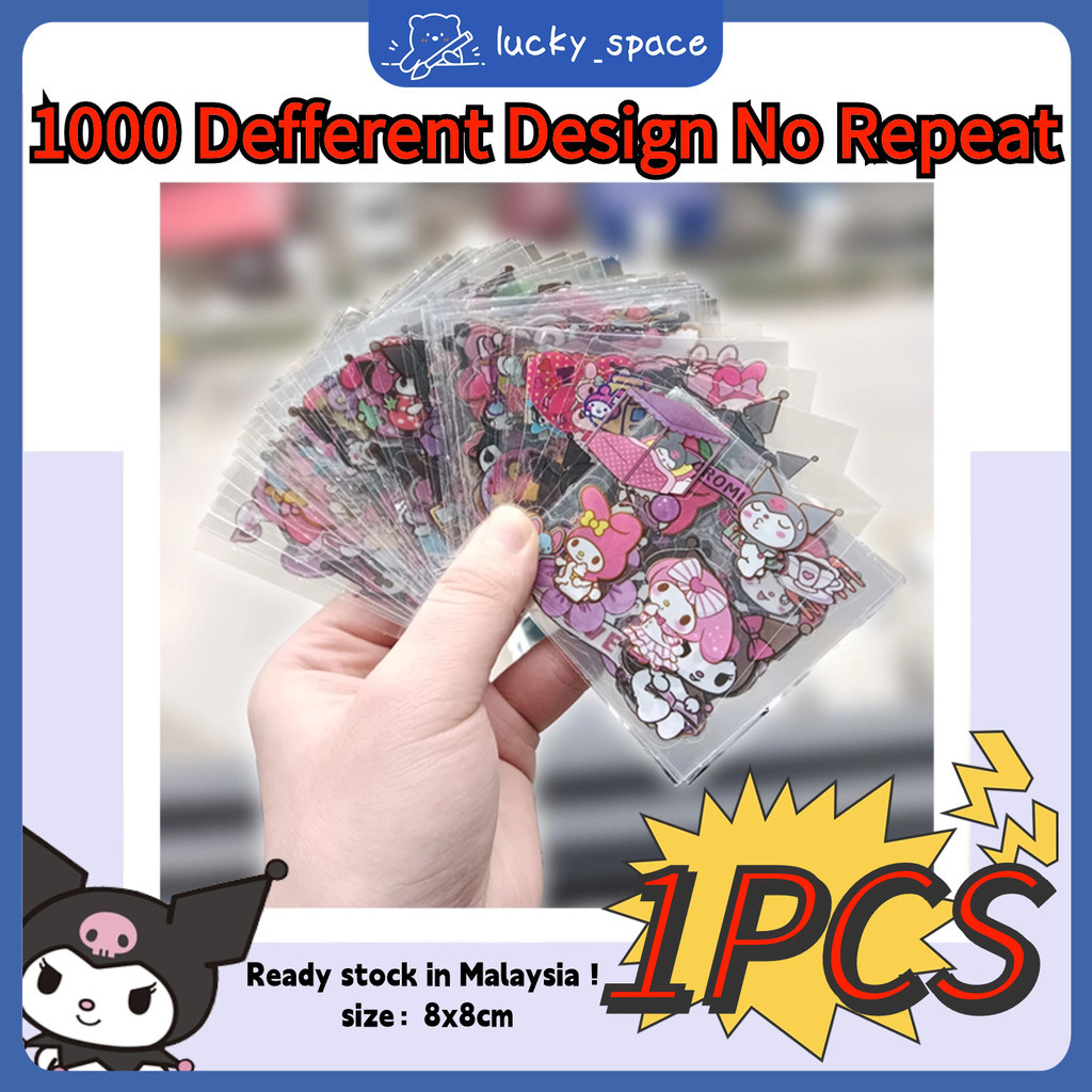 1 PCS Kuromi Waterproof Stickers 8x8cm PET Handbook Cute Sticker kids ...