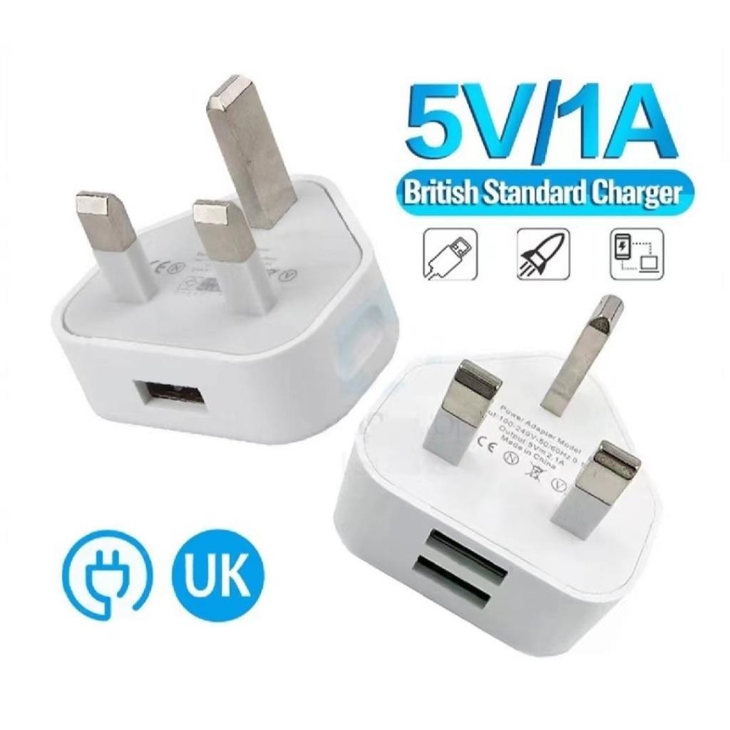 USB Charge Adapter Fast Charging 5V1A UK Standard Phone Charger Tablet ...