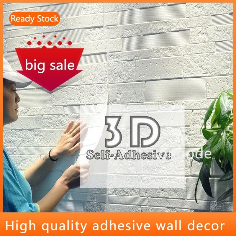 【BRICK TEBAL】Wall Stickers Kertas Dinding Thick Wallpaper 3D Wall ...