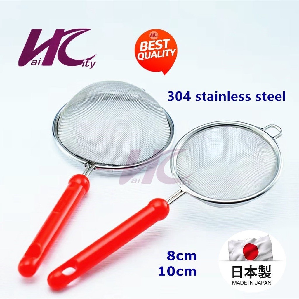 (HC) 8cm / 10cm 304 Stainless Steel Japan Minex Powder Sieve /Red ...