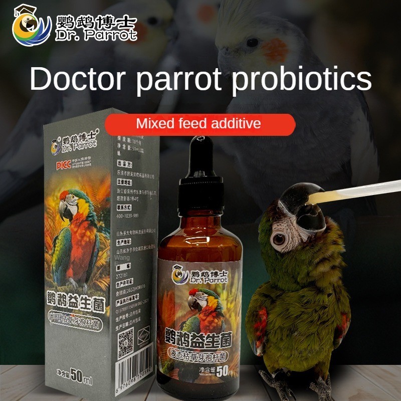 Doctor Parrot Probiotics Birds Scale Food Pull Dilute Water Stool ...