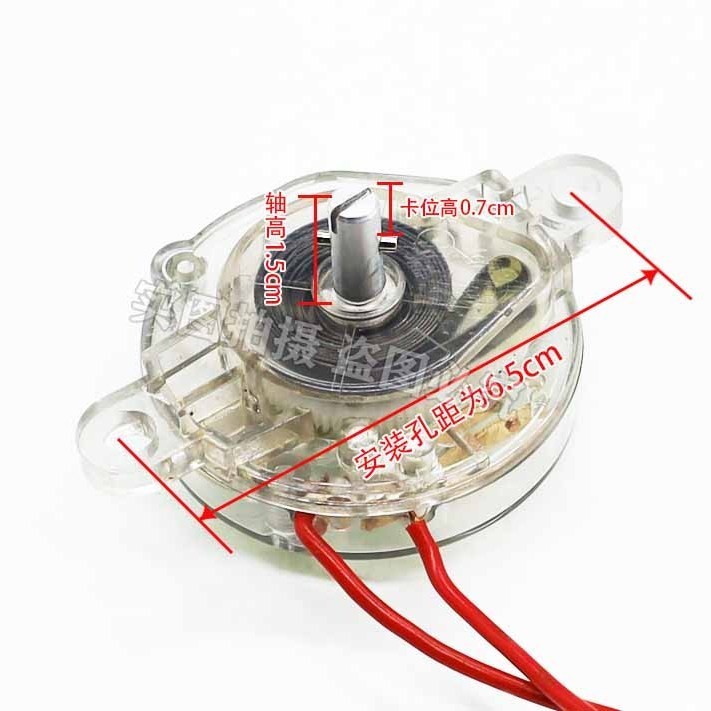 Electric Fan Timer Lucky Fan/Table Fan/Wall Fan Timer Mechanical Switch ...