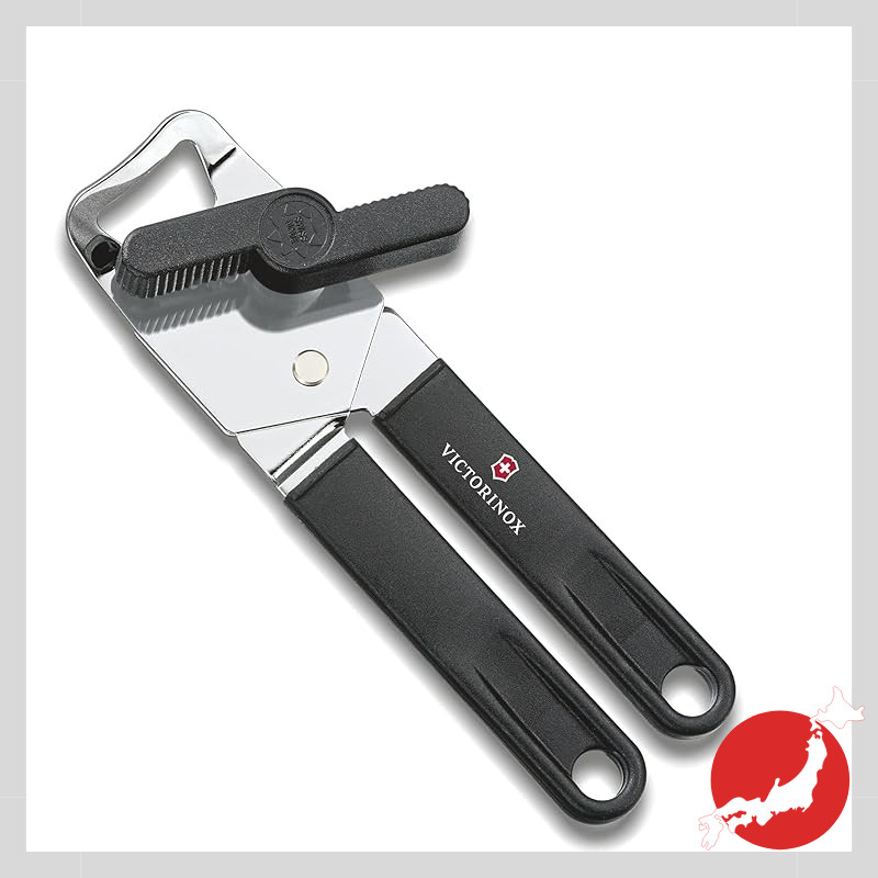 Introducing the VICTORINOX Can Opener – your ultimate tool for ...