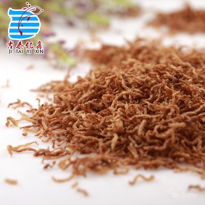 Freeze-dried Red Worm Dried Lampfish Goldfish Guppy Betta Small Fish ...
