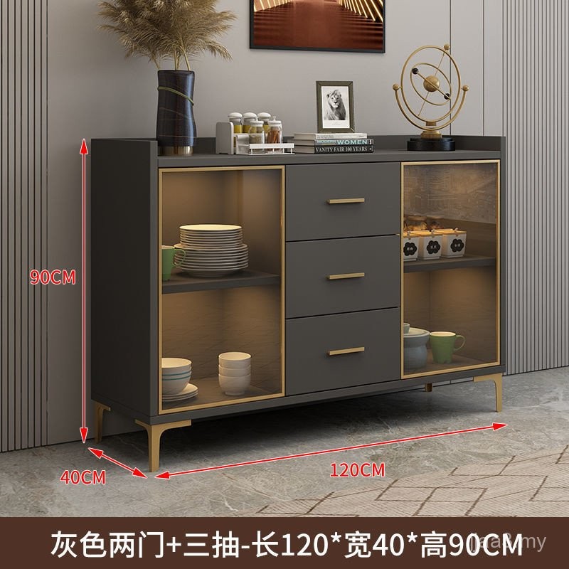 Dining Side Cabinet Modern Simple Back Wall Cupboard Storage Cabinet ...