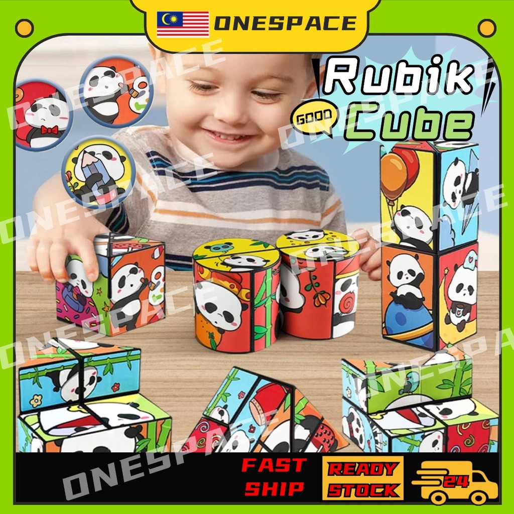 Rubik Cube Three-Dimensional Geometric Cute Panda Magic Cube 3D Puzzle Cube Infinite Flip ...
