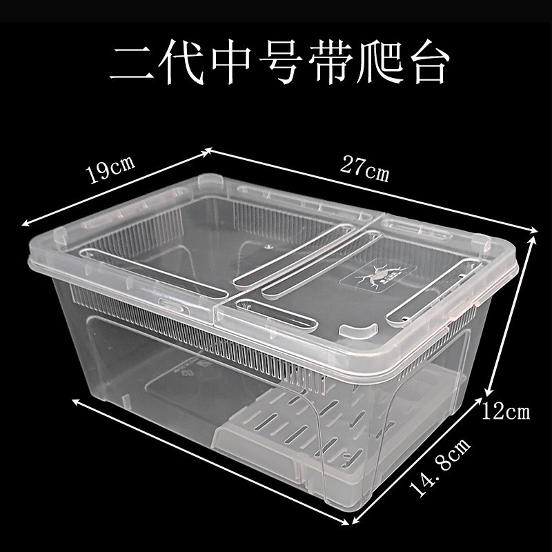 Second Generation Medium Reptile Breeding Box Express Delivery Box Box ...
