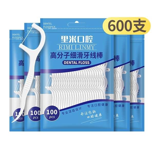 Ultra-fine 1200 Sticks Polymer Fine Smooth Dental Floss Stick ...