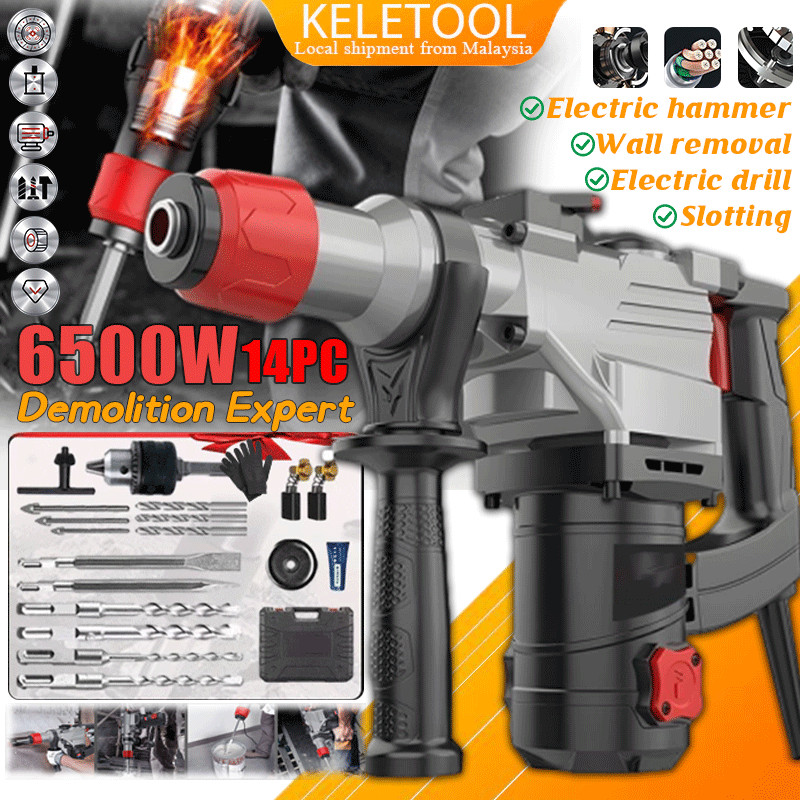 6500W Heavy Duty Concrete Breaker Concrete Penebuk Dinding Konkrit ...