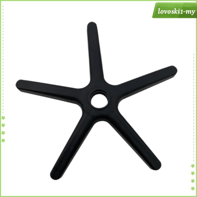 [LovoskibcMY] Office Chair Base Replacement Chair Bottom Plate Heavy ...
