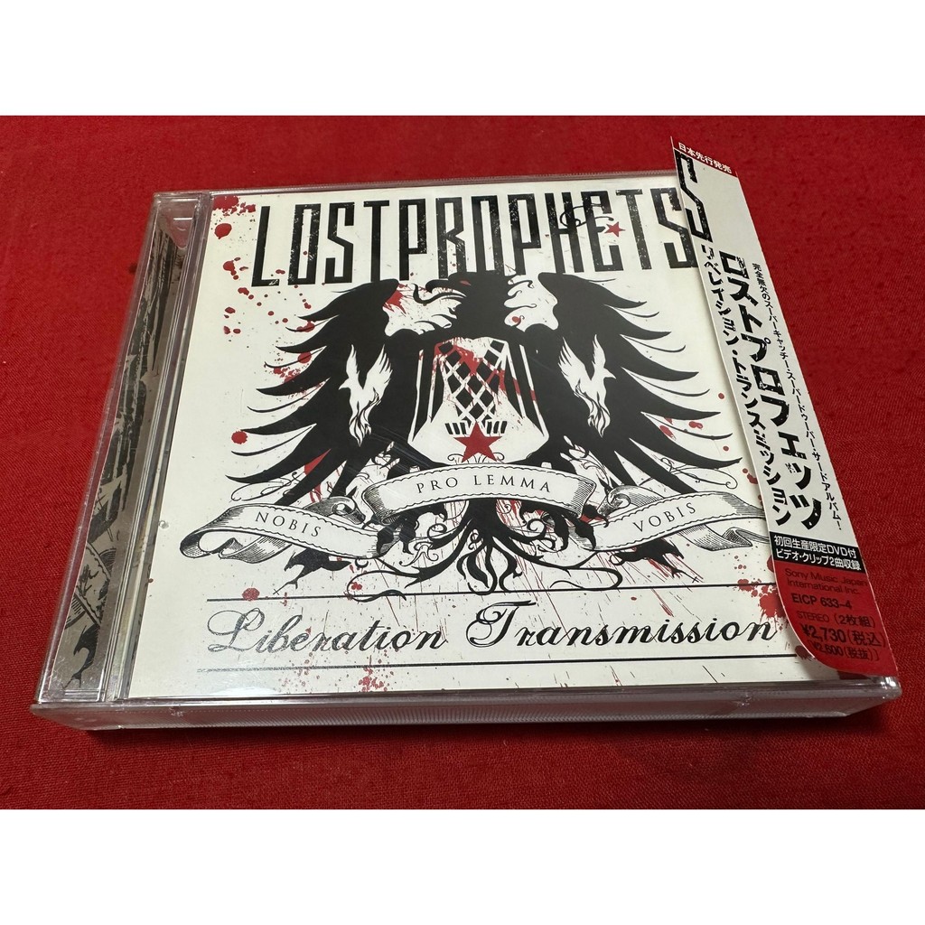 子9725 Lostprophets Liberation Transmission CD+DVD 日xianshi | Shopee ...