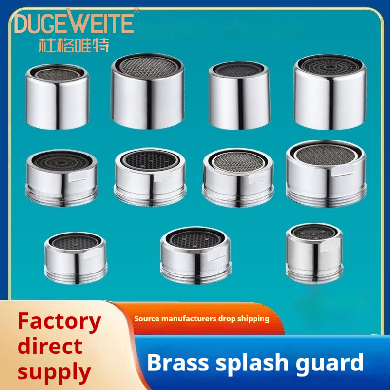 [Ready Stock] Faucet Aerator Inner Core Splash-Proof Filter Mesh Nozzle ...