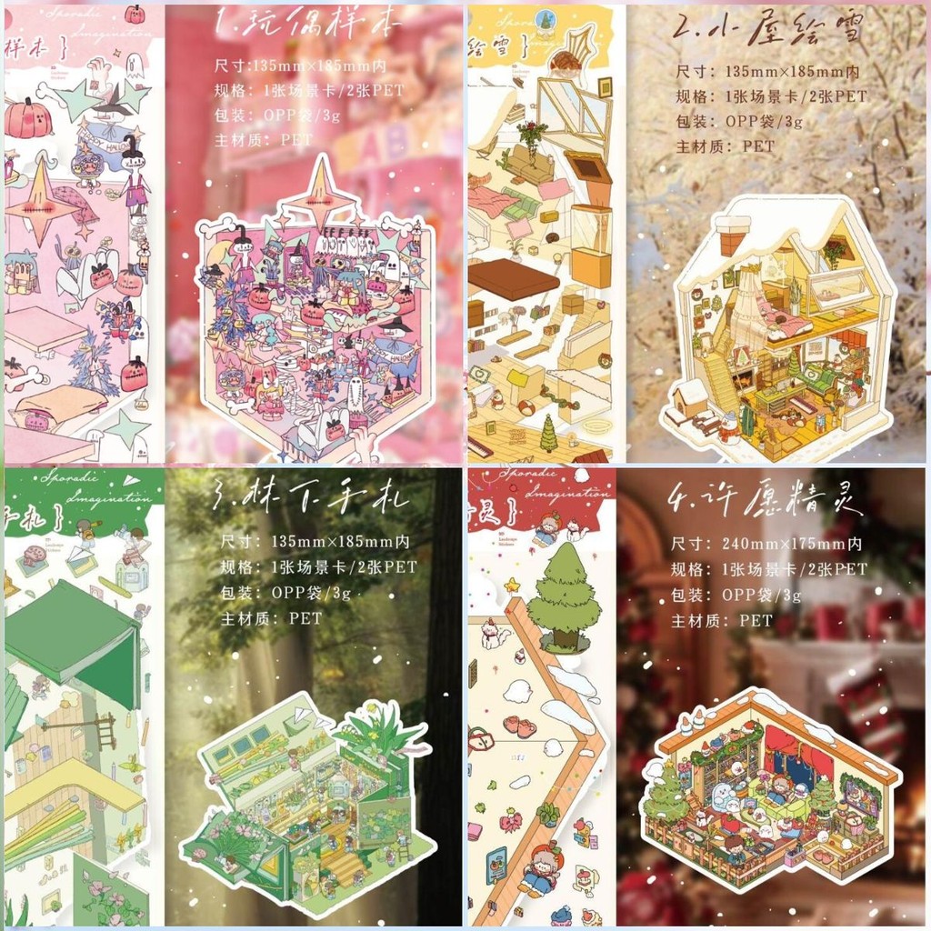 5.0 Zero Star Reverie Series 3D Three-Dimensional Landscaping Miniature ...