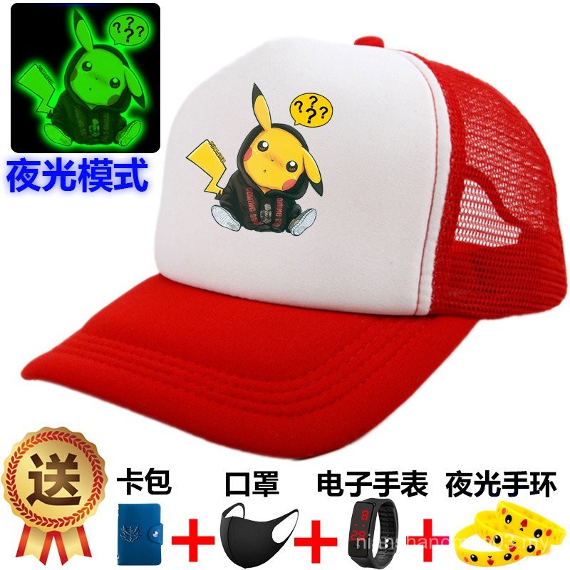 Luminous Pokémon Pikachu Pikachu Anime Merchandise ins Cap Male Female ...