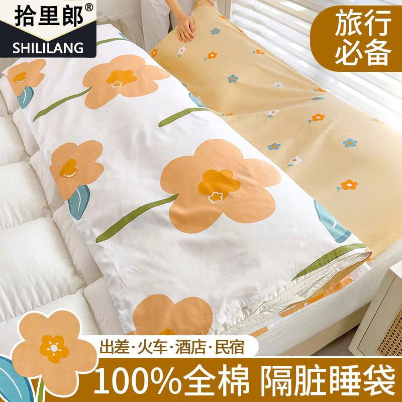 100% Kapas Hotel Anti-Kotoran Beg Tidur Kapas Tulen Cadar Perjalanan ...
